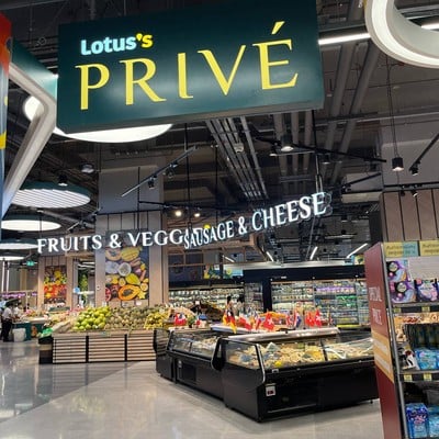 รีวิว ICS (ไอซีเอส) - ห้างเปิดใหม่ตรงข้าม ไอคอนสยาม