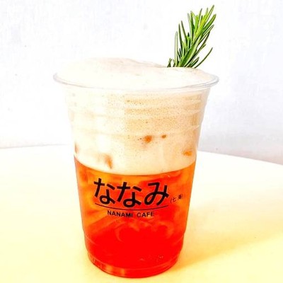 เช็คโปรโมชั่นและส่วนลดพิเศษของร้าน NANAMI CAFE