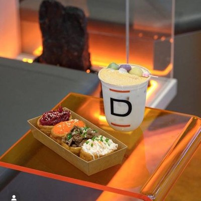 เมนูของร้านอาหาร DOOBS สยามพารากอน