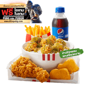 รีวิว KFC GSDT Caltex Pattalung - สาขาใกล้บ้าน อร่อยตามมาตรฐาน