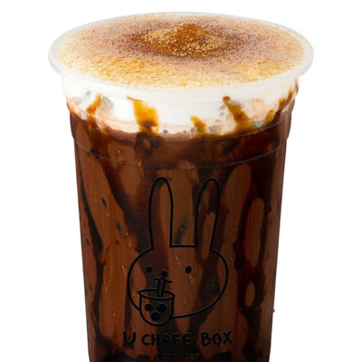 เช็คโปรโมชั่นและส่วนลดพิเศษของร้าน U i cha