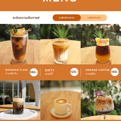รีวิว onda cafe - โทสต์บรูเล่อร่อยๆที่ onda cafe