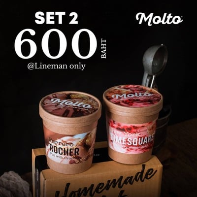 เมนูของร้านอาหาร Molto Gelato (มอลโต เจลาโต้) เซ็นทรัลเชียงใหม่
