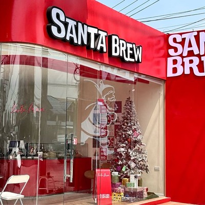 เช็คโปรโมชั่นและส่วนลดพิเศษของร้าน SANTA BREW COFFEE Specialty