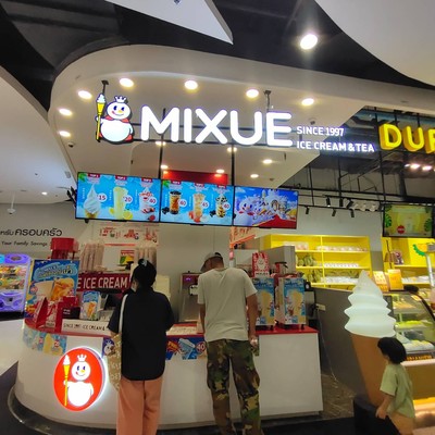 รวมร้านสาขาของ Mixue - ไอศกรีม