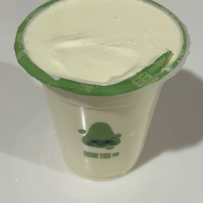 รวมร้านสาขาของ Nose tea (โนสที) - เครื่องดื่ม/น้ำผลไม้ ชานมไข่มุก