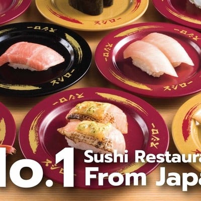 รีวิว SUSHIRO THAILAND Central Festival Pattaya Beach - ซูชิแซลมอนอร่อยที่สุด