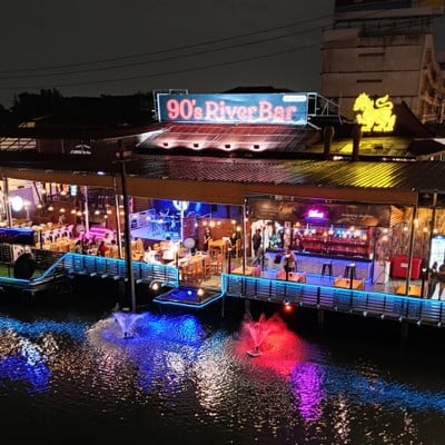 รีวิว 90‘ s riverbar - ร้านเปิดใหม่ล่าสุด ที่ชาวนนทบุรีต้องมา!!