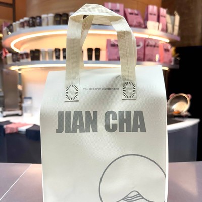 รีวิว Jian Cha Charn Avenue - “ Jian Cha Charn Avenue ” ร้านชา น้ำผลไม้ ...
