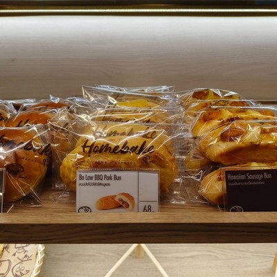 รีวิว MX Cakes & Bakery One Bangkok