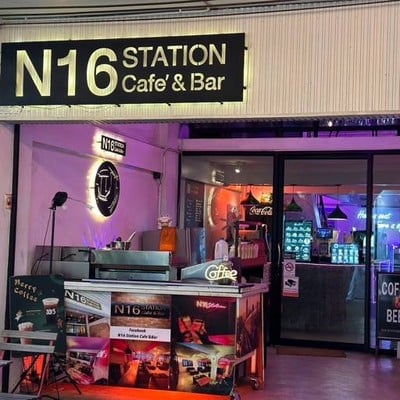 รีวิว N16 STATION Cafe’&Bar ปากซอยพหลโยธิน 53 - คาเฟ่ใกล้บีทีเอส ...