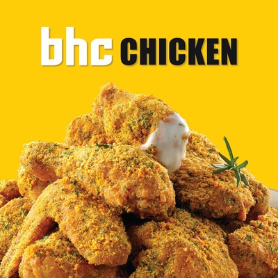 รีวิว BHC Chicken (บีเอชซี ชิคเก้น) เซ็นทรัลพระราม 2 - ไก่ทอดสัญชาติเกาหลี