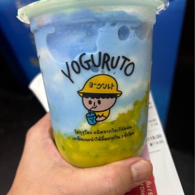 รวมร้านสาขาของ Yoguruto (โยกุรุโตะ) - เครื่องดื่ม/น้ำผลไม้