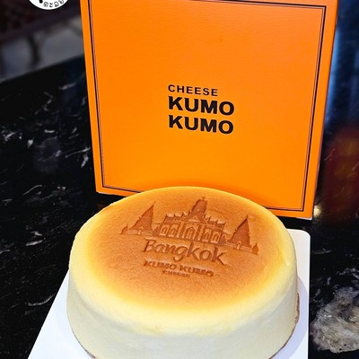 รีวิว KUMO KUMO Cheese เซ็นทรัลลาดพร้าว - ชิม pudding cheesecake ของ ...