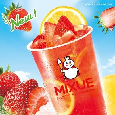 รวมร้านสาขาของ Mixue (มี่เสวี่ย) - ไอศกรีม