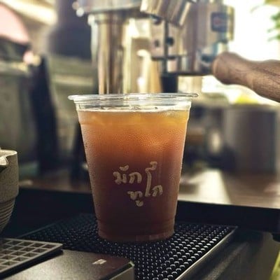 รูปทั้งหมดร้าน มักทูโก Coffee Matcha & More Night Shift