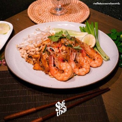 เมนูของร้านอาหาร Soft Thai - ผัดไทยที่ถูกต้อง Red Spoon - ดอนเมือง