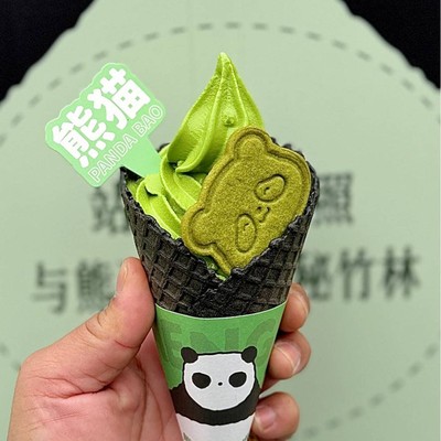 รูปทั้งหมดร้าน Panda Pastry Co.