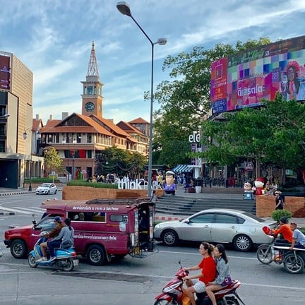 โครงการ Think Park - รีวิวสถานที่ท่องเที่ยว