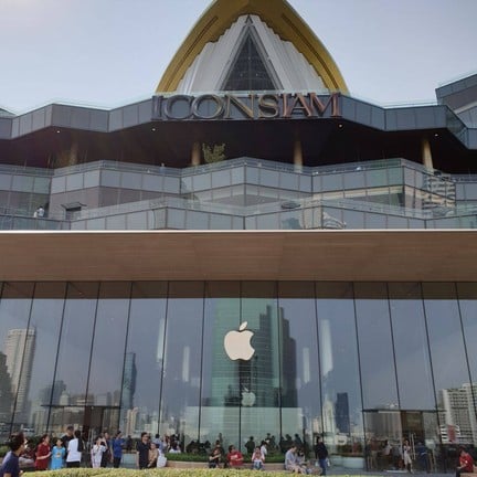Apple Store Iconsiam - รีวิวสถานที่ท่องเที่ยว