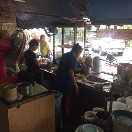 รูปทั้งหมดร้าน Bamee Kwang Toong Hong Thong - Wongnai