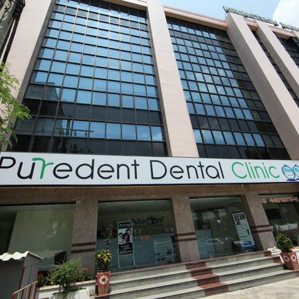 ร้าน PUREDENT DENTAL CLINIC (เพียวเด้นท์เด็นทัลคลินิกa)
