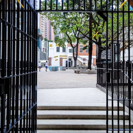 Graham Street Mural - รีวิวสถานที่ท่องเที่ยว