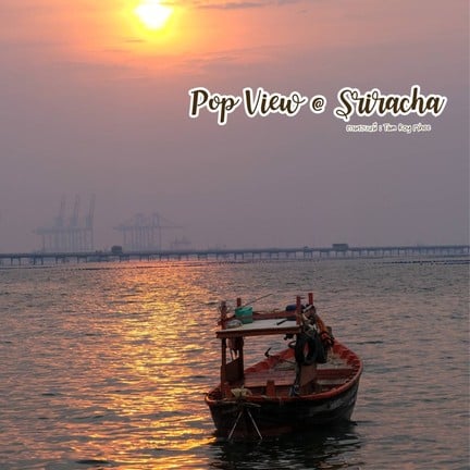 รูปทั้งหมดร้าน Pop View Sriracha - Wongnai