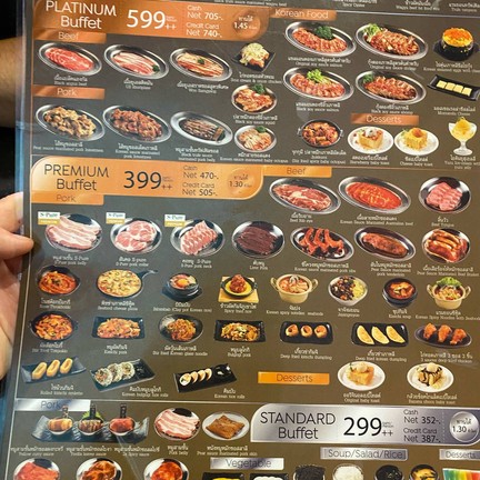 ร้าน Hongdae BBQ Buffet Siam Square One | รีวิวร้านอาหาร