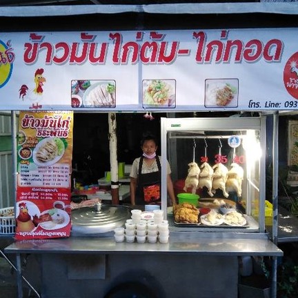 ร้าน SodaZaa&snacks หมู่บ้านเคซีคู่สร้าง | รีวิวร้านอาหาร