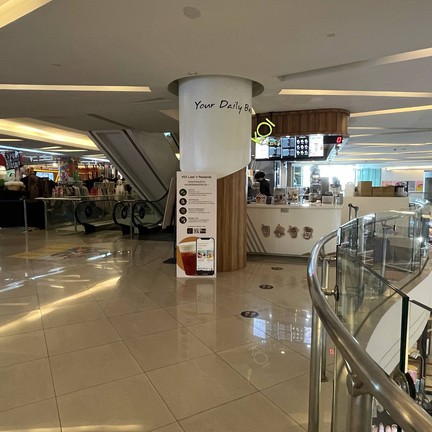 Esplanade Ratchadapisek (เอสพลานาด รัชดา) - รีวิวสถานที่ท่องเที่ยว