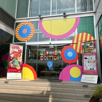 Esplanade Ratchadapisek (เอสพลานาด รัชดา) - รีวิวสถานที่ท่องเที่ยว