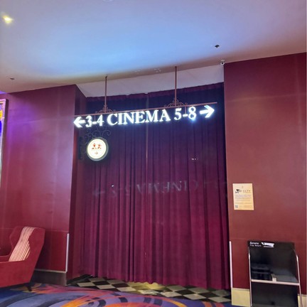 The Promenade (เดอะพรอมานาด) - รีวิวสถานที่ท่องเที่ยว