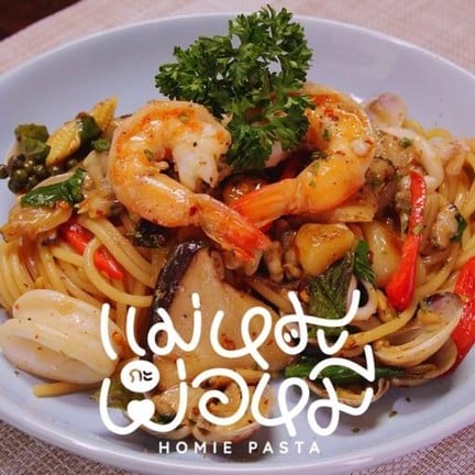 ร้าน Repeat Ari | รีวิวร้านอาหาร