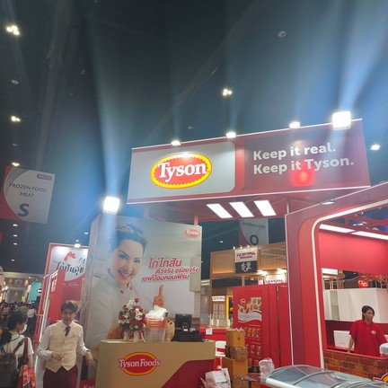 อิมแพ็ค ชาเลนเจอร์ ฮอลล์ 1-3 (impact Challenger Hall 1-3) - รีวิว ...