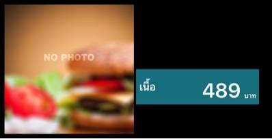 ร้าน Baimiang Healthy Shop ใบเมี่ยง Central Westgate | รีวิวร้านอาหาร