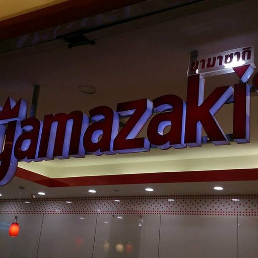 รวมร้านสาขาของ Yamazaki (ยามาซากิ) - เบเกอรี/เค้ก