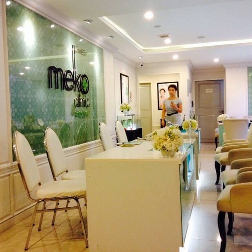 รวมร้านสาขาของ Meko Clinic (เมโกะ คลินิก) - ดูแลหน้า รักษาสิว เลเซอร์ ...