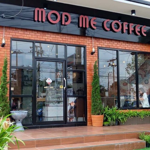 รวมร้านสาขาของ Mod Me Coffee (มดมี คอฟฟี่) - ร้านกาแฟ/ชา