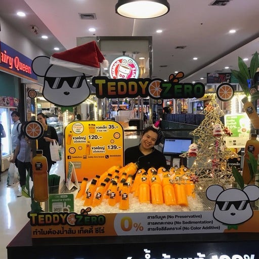 รวมร้านสาขาของ Teddy zero - เครื่องดื่ม/น้ำผลไม้