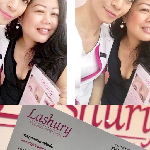 รวมร้านสาขาของ Lashury Eyelash salon (แลชชูรี อายแลช ซาลอน) - ต่อขนตา - Wongnai