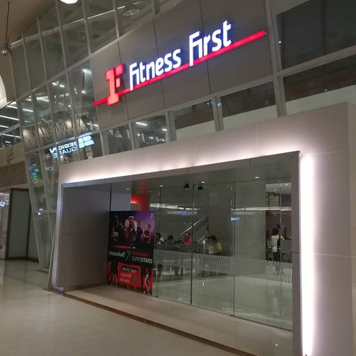 รวมร้านสาขาของ Fitness First (ฟิตเนส เฟิรส์ท) - ฟิตเนส & คลาส ...