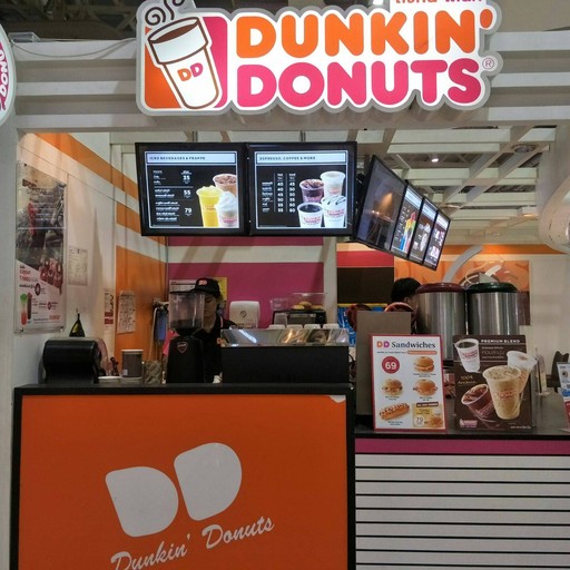 รวมร้านสาขาของ Dunkin ดังกิ้น เบเกอรี เค้ก ของหวาน