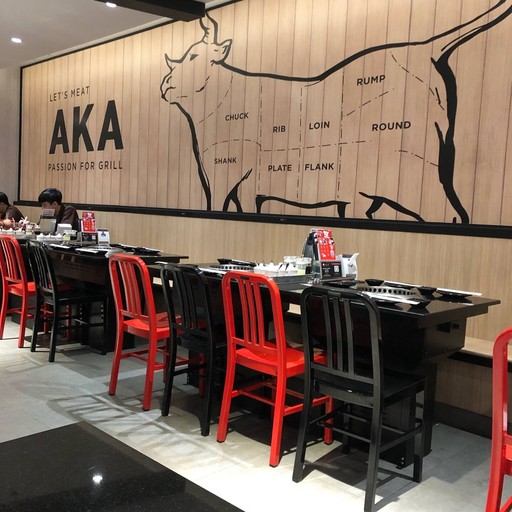รวมร้านสาขาของ AKA Japanese Restaurant (อากะ) - ปิ้งย่าง