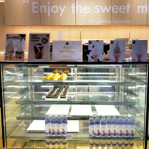 รวมร้านสาขาของ Kingkong Sweets (คิงคอง สวีทส์) - ไอศกรีม