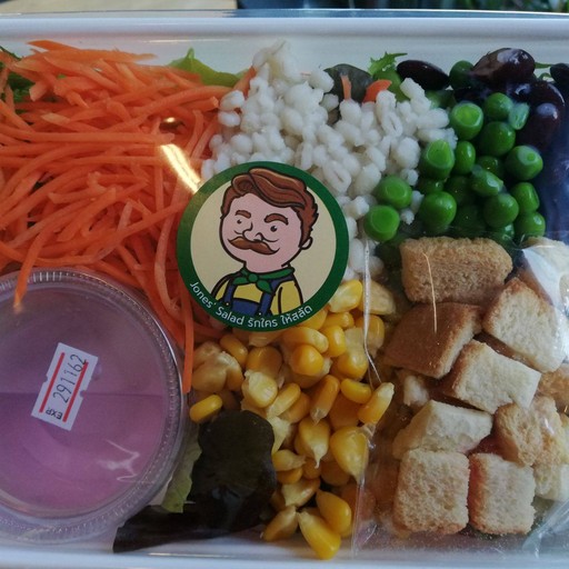 รวมร้านสาขาของ Jones' Salad (โจนส์สลัด) - อาหารคลีน/สลัด