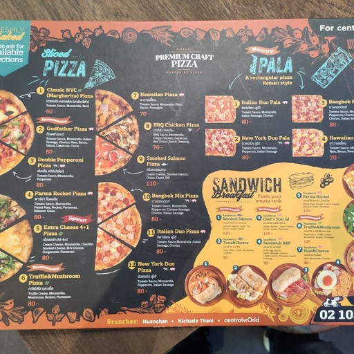 รวมร้านสาขาของ premium.craft.pizza - พิซซ่า - Wongnai