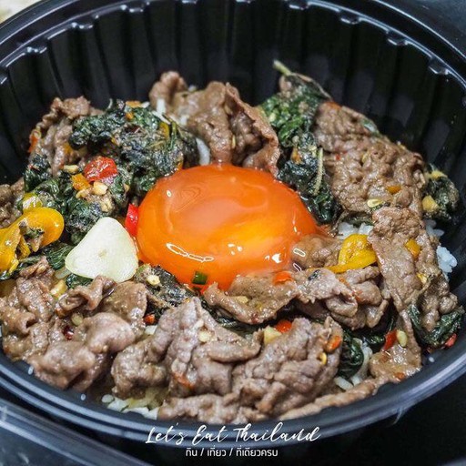 รวมร้านสาขาของ Wisdom International Buffet (วิสดอม อินเตอร์เนชันแนล บุ ...