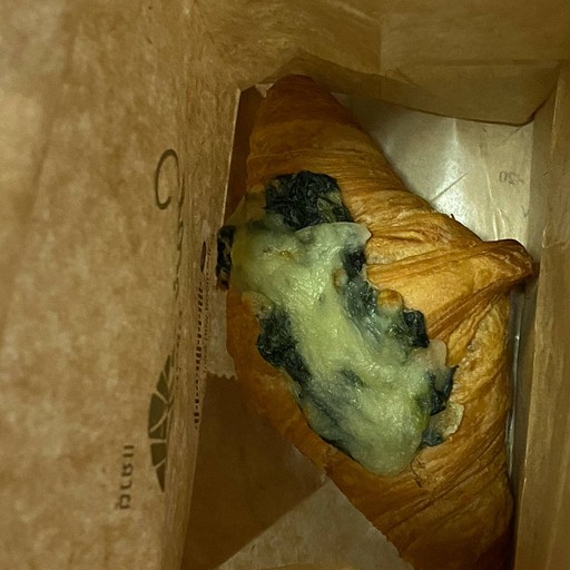 รวมร้านสาขาของ Saint Croissant - ของหวาน