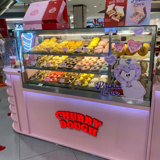 รวมร้านสาขาของ Chubby Dough (ชับบี้ โด) - เบเกอรี/เค้ก